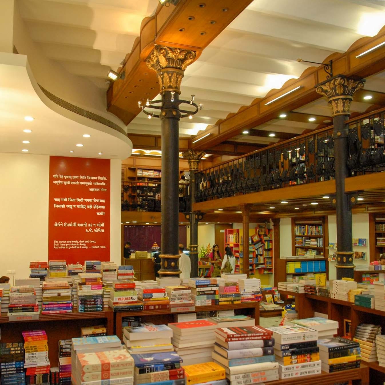List Of Bookstores for Children's: 10 Bookstores in Mumbai