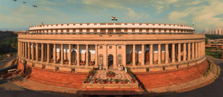 New Parliament of India