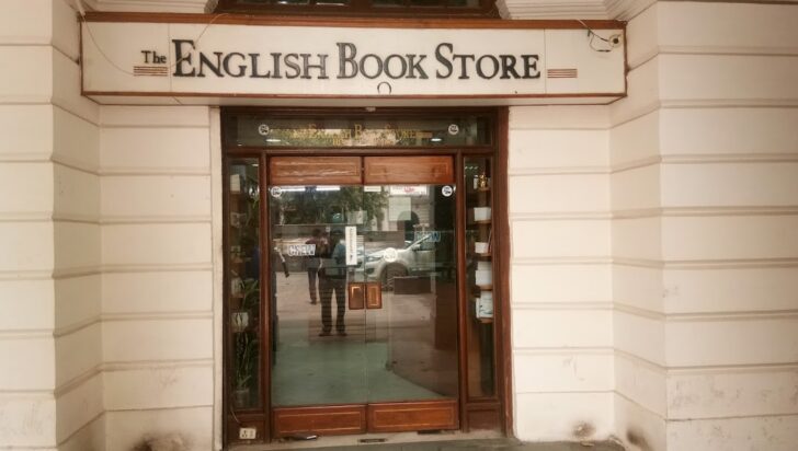Best Kids Bookstores in Delhi NCR - Bookstores For Children
