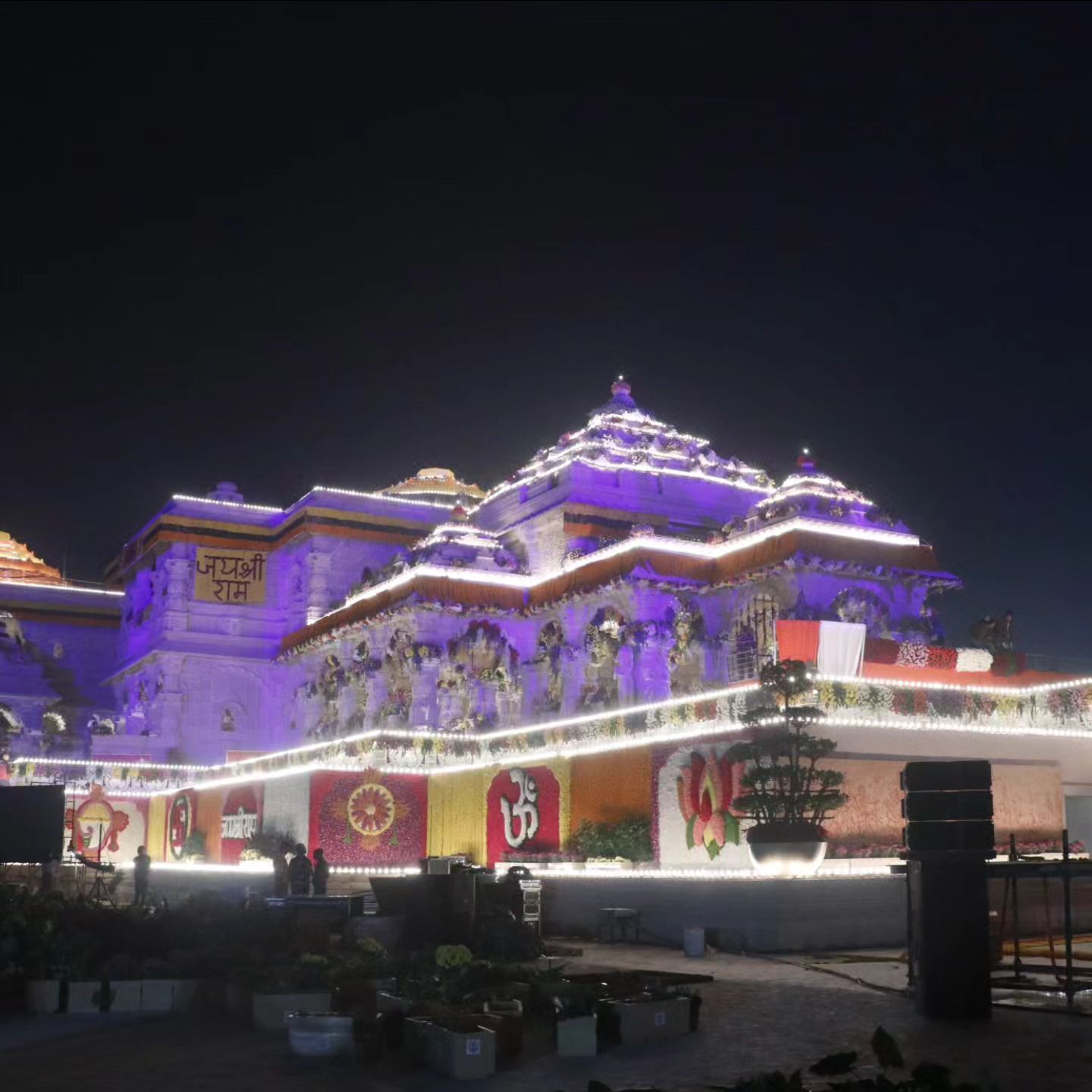 Ayodhya Ram Mandir | Interesting facts About Ram Temple In Ayodhya