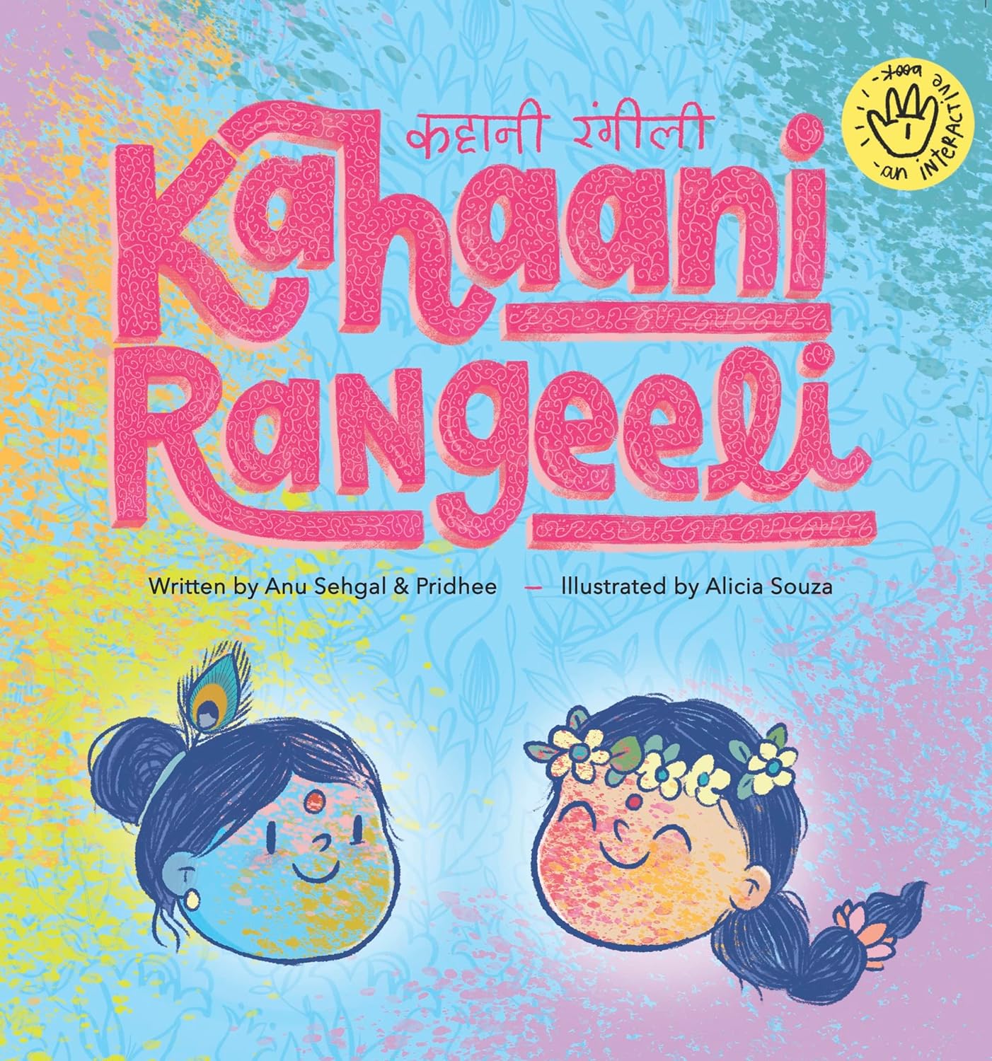 Vibrant Hues: Top 12 Holi Books for Children’s